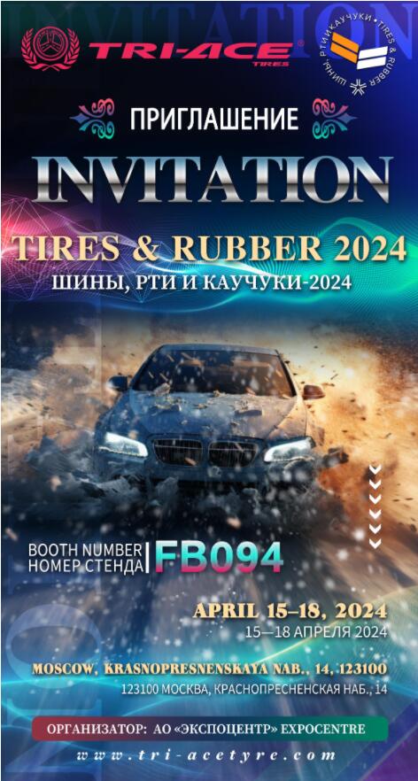 technical experts from the world s leading tyre companies which owns ...